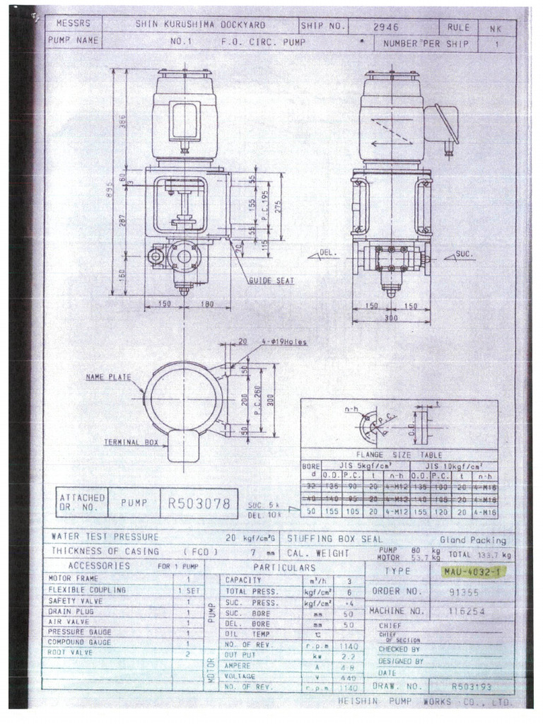 GT - Heishin Mau-4032-1 | PDF