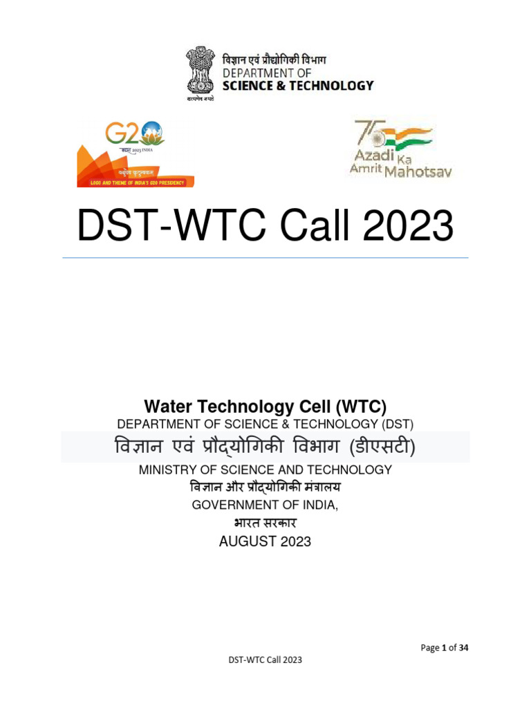 DST-WTC 2023 Call for Water Proposals | PDF | Water | Groundwater