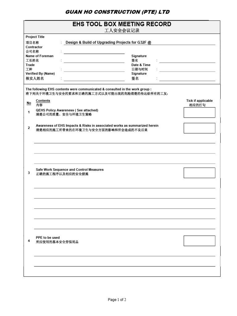 Tool Box Meeting | PDF