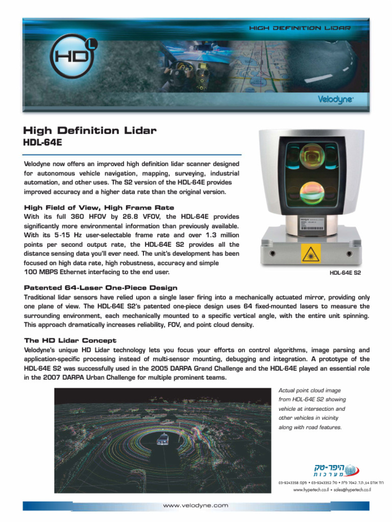 HDL 64E Data Sheet | PDF | Lidar | Field Of View