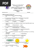 Q1 Esp Worksheet For LMS | PDF