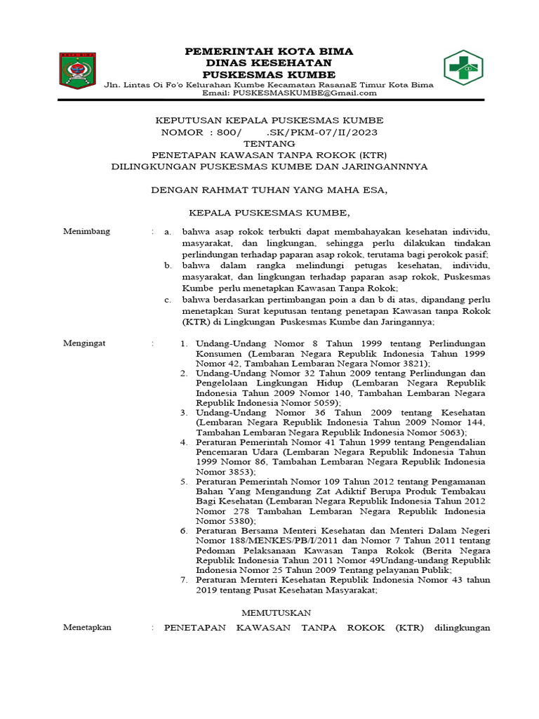 SK Kawasan Tanpa Rokok | PDF