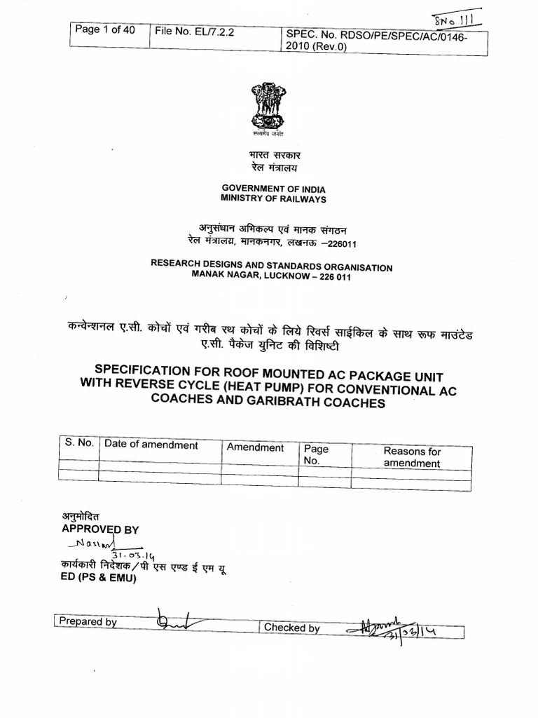 RMPU Specification for AC Coaches | PDF