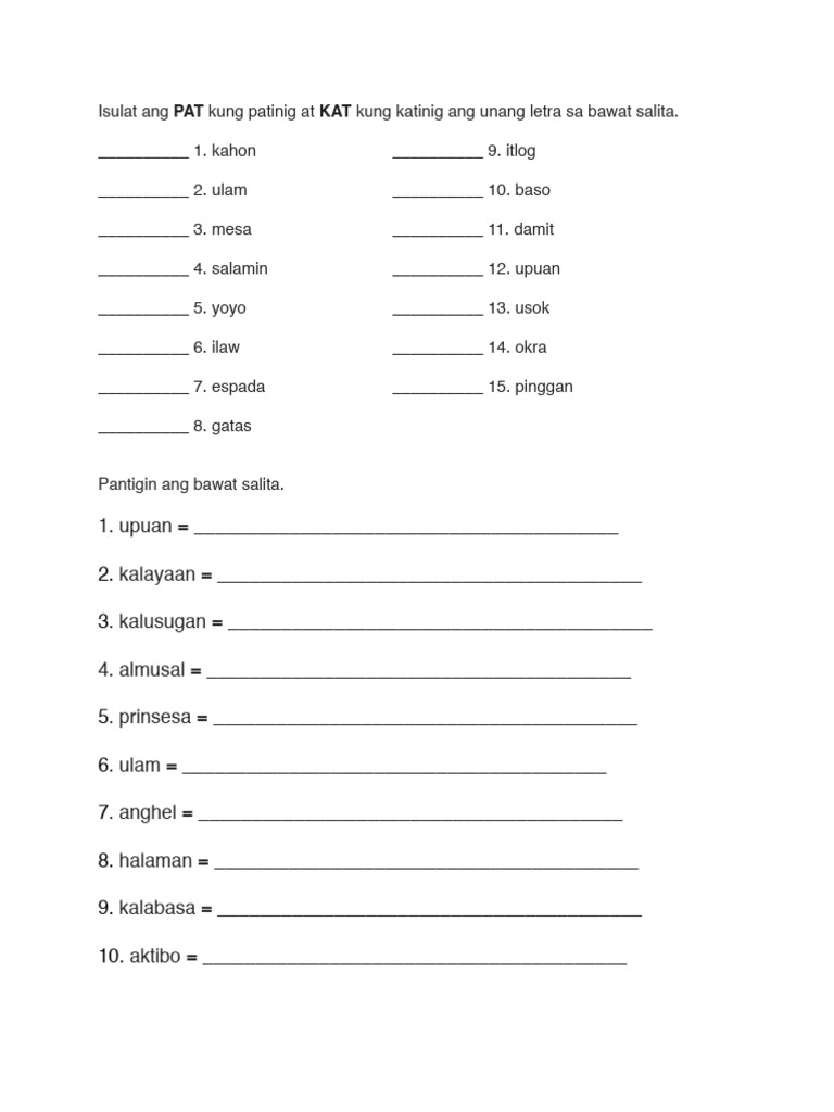 Pantig | PDF