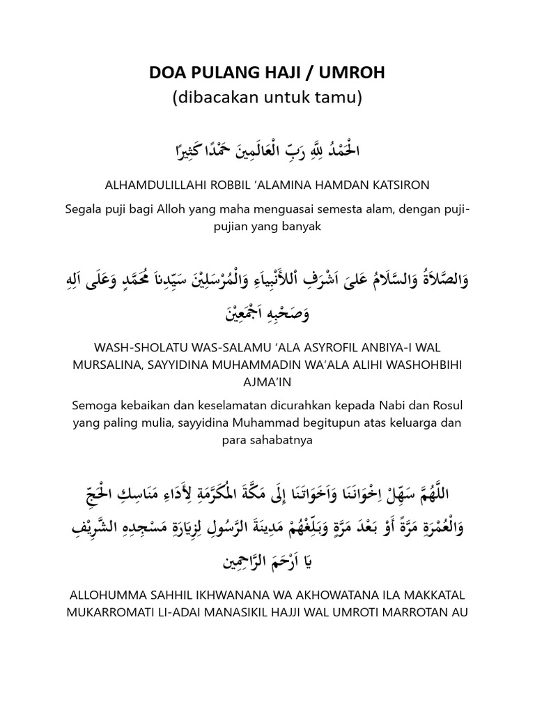 Doa Pulang Haji Umroh | PDF