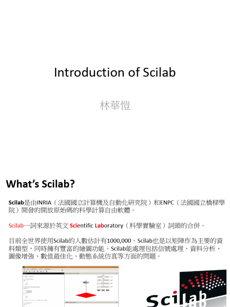 Scilab | PDF | Matrix (Mathematics) | Control Flow