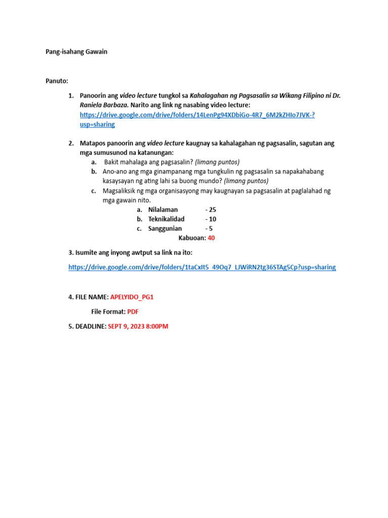 Pang Isahang Gawain 2 | PDF