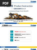 RTH100 Hybrid Mining Truck Specifications | PDF | Steering | Engines