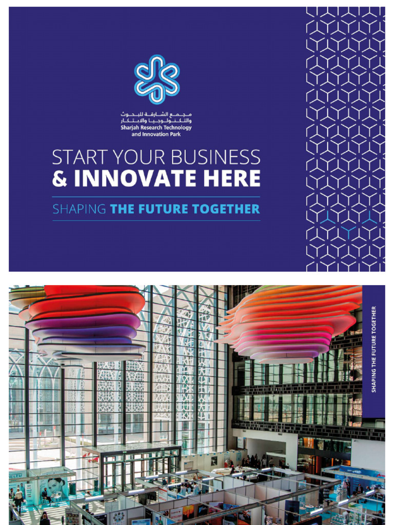 SRTIP-Brochure - Compressed | PDF