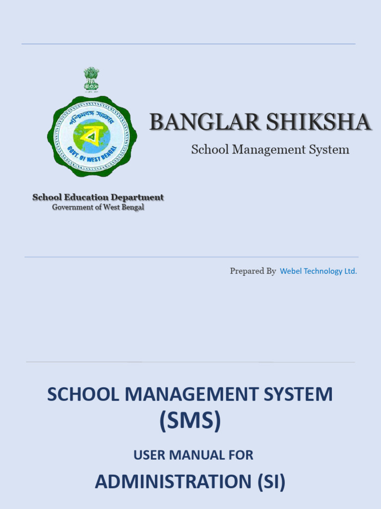 Banglar Shiksha SMS Portal User Manual | PDF | Login | Security