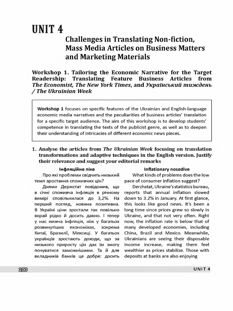 Handbook of Economic Translation 4 | PDF