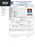 MDU Reappear Form Instructions 2024 | PDF