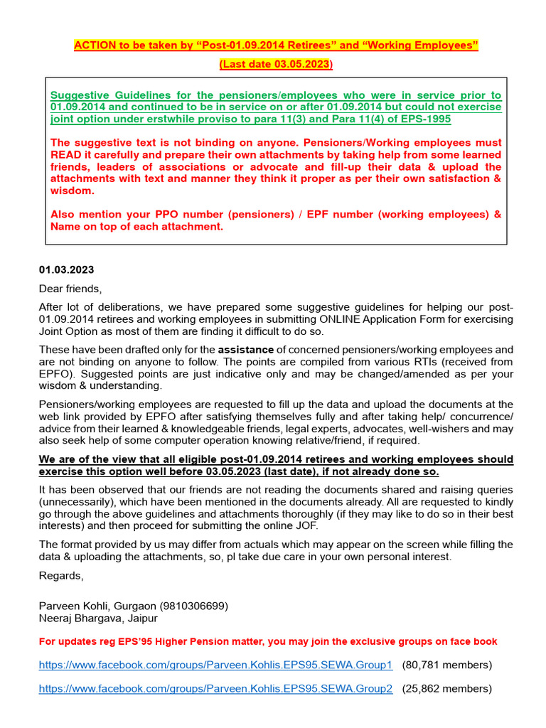 Guidelines for EPS-95 Joint Option Form | PDF | Finance & Money Management