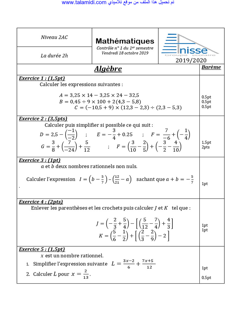 2AC Math Forod 02 | PDF | Mathématiques