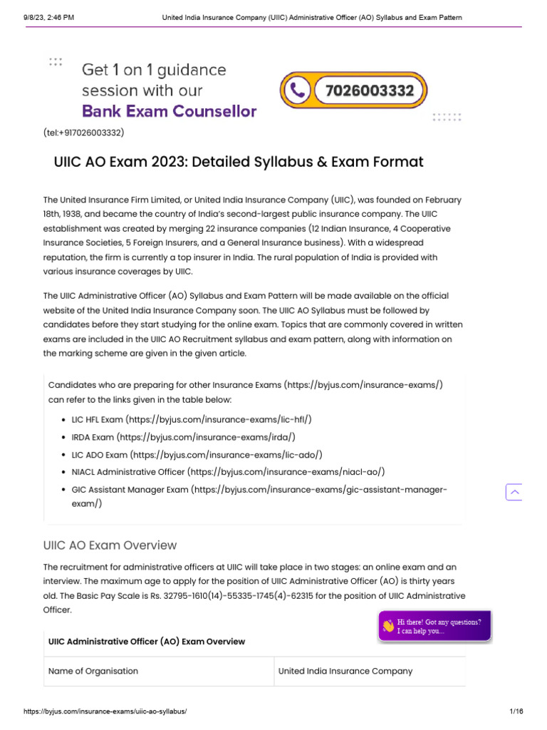 United India Insurance Company (UIIC) Administrative Officer (AO ...