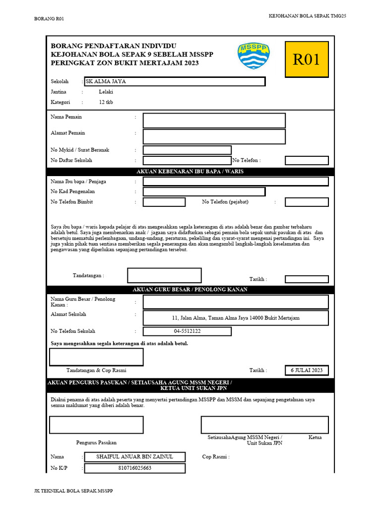 Borang Kejohanan U12 2023 | PDF