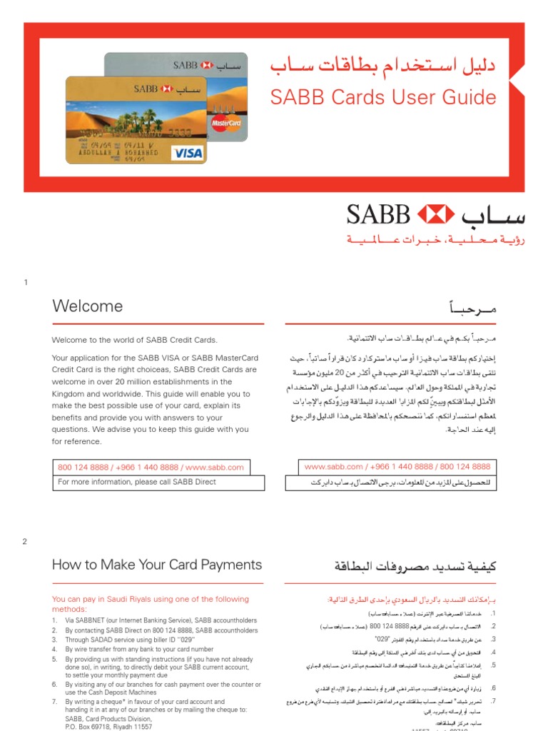 SABB Credit Card User Guide | PDF | Payments | Credit Card