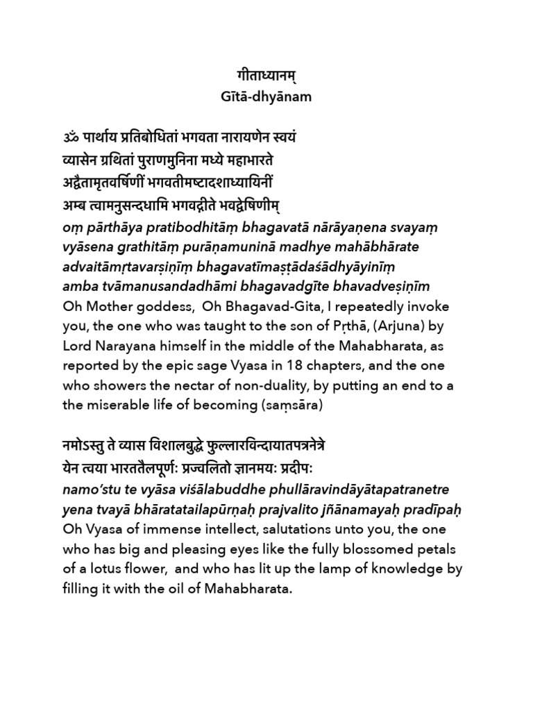 Gita Dhyanam With Transliteration | PDF | Bhagavad Gita | Indian ...