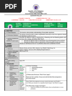 5 E's Lesson Plan Template | PDF