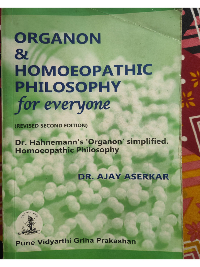 Organon - Ajay Aserkar | PDF