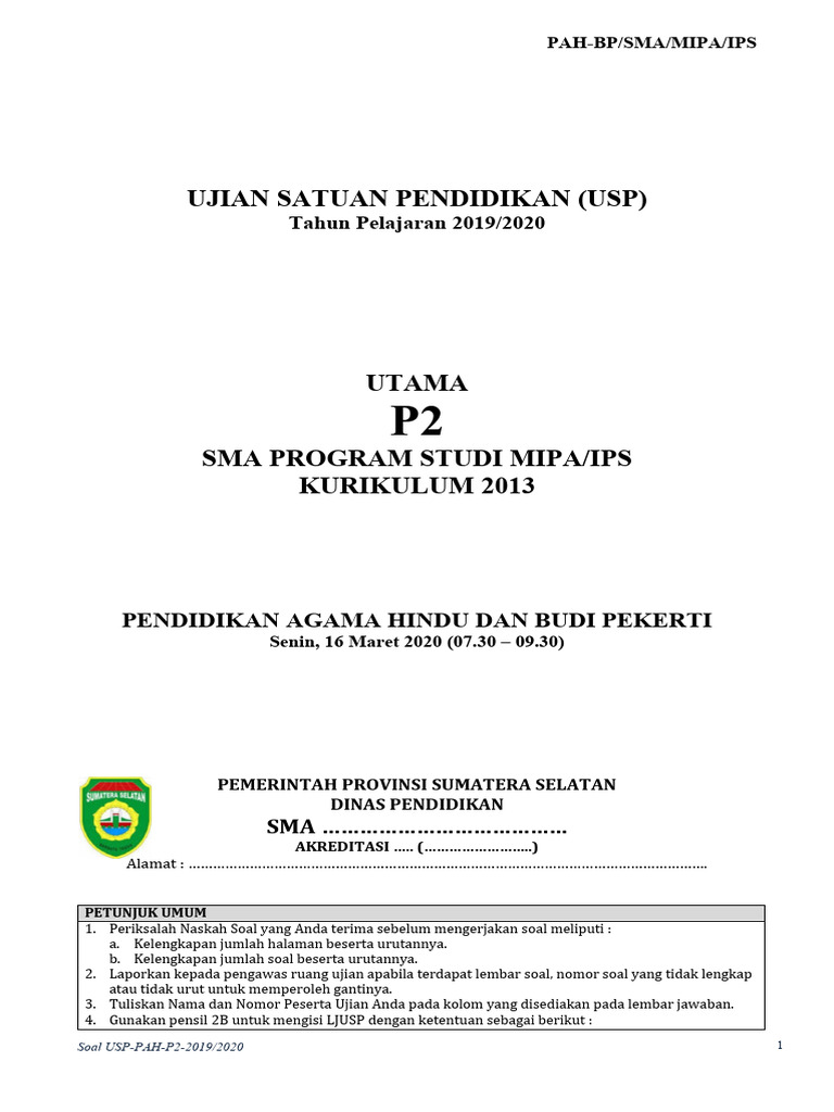 Soal USP PAH-P2-K2013 | PDF