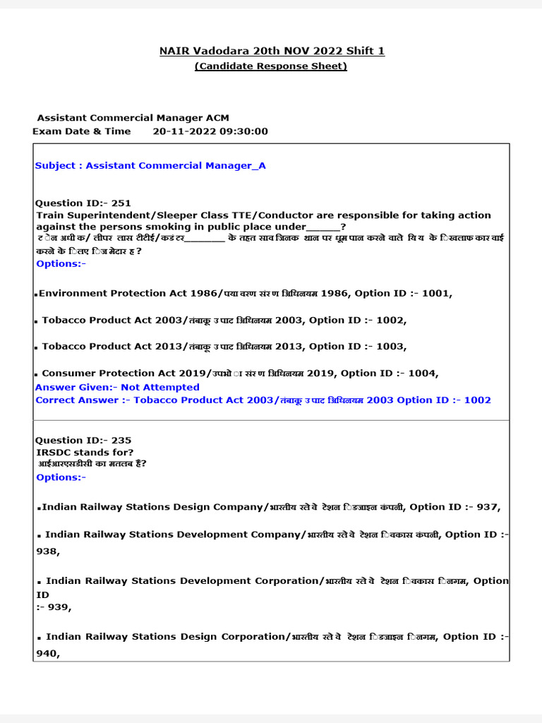 Acm Paper 2022 CBT | PDF