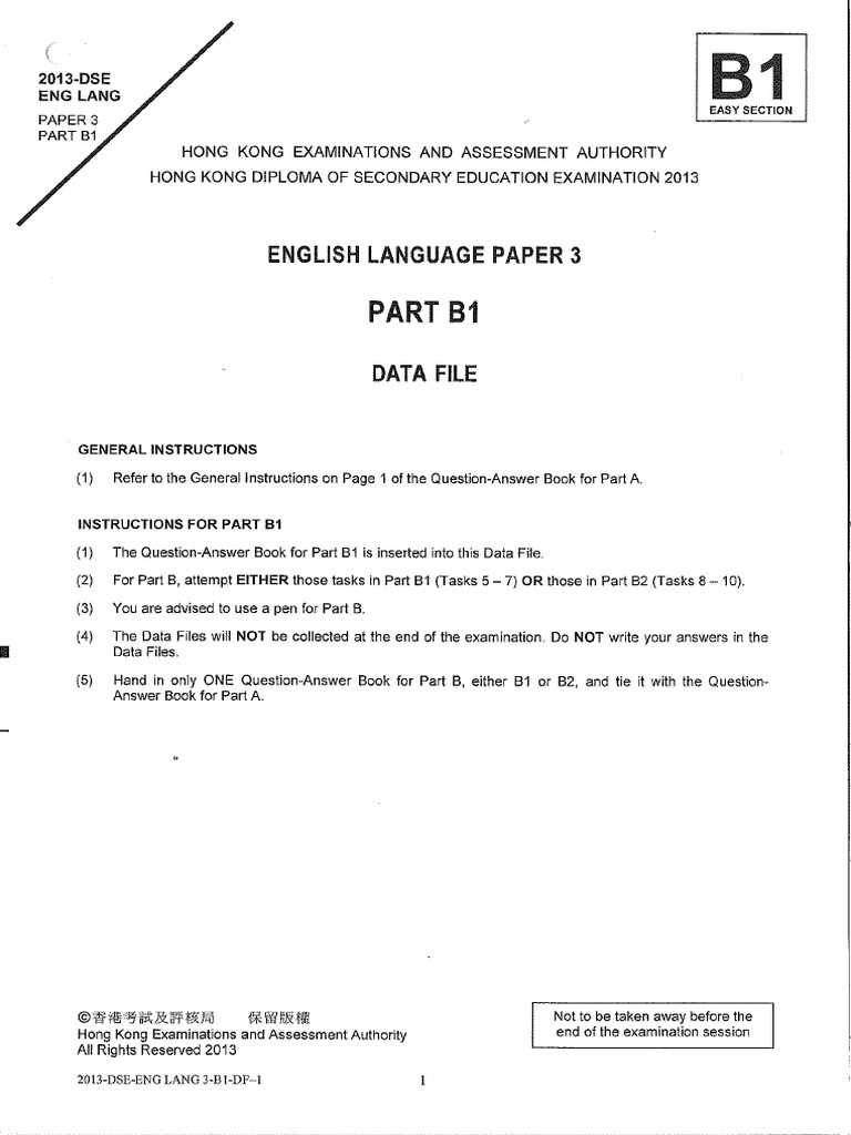 2013 HKDSE ENG Paper 3 - B1 Data | PDF