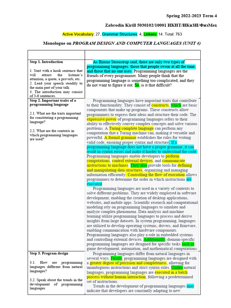 Program Design And Computer Languages Pdf Computer Programming Programming Language