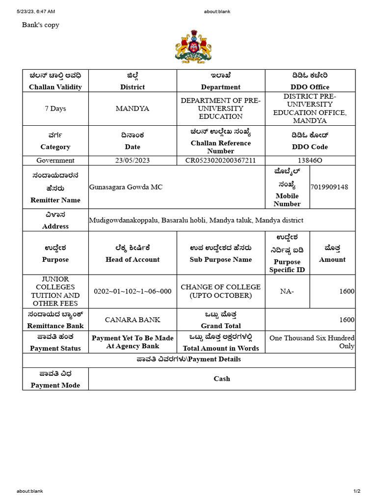 .Trashed-1697201627-K2 Challan | PDF