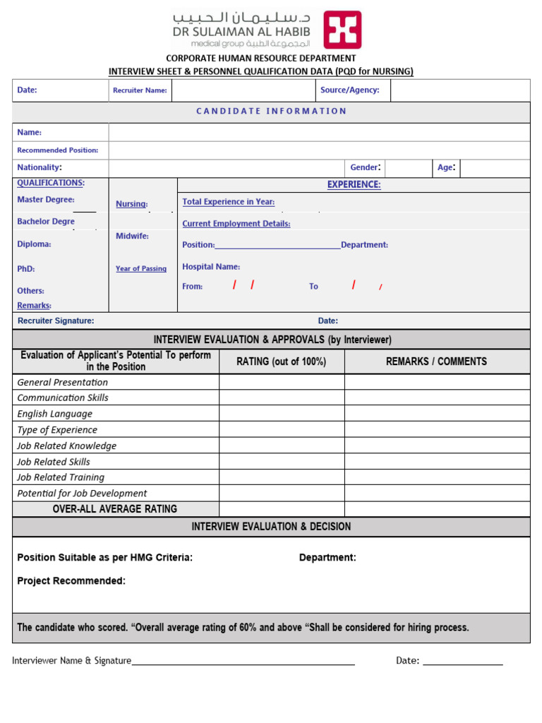 Form Interview | PDF
