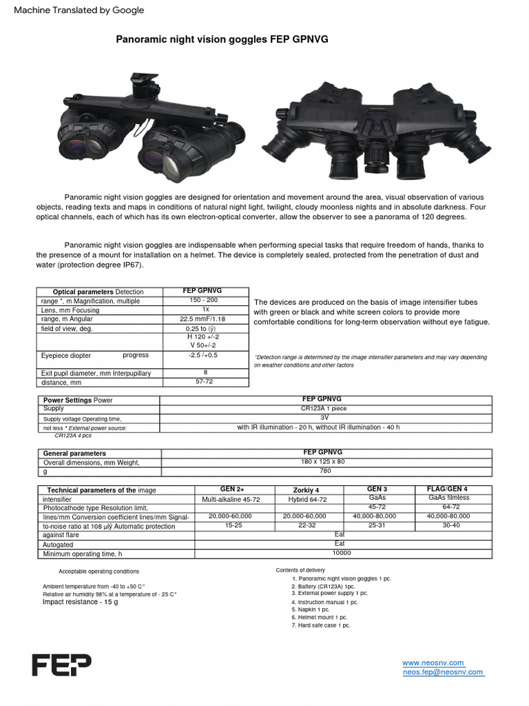 Lindu PNVG Fep GPNVG | PDF | Physical Sciences | Equipment