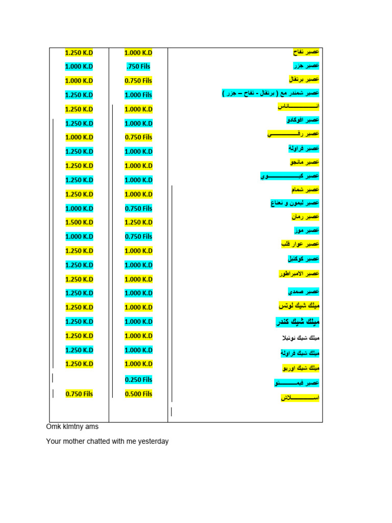 MLML | PDF