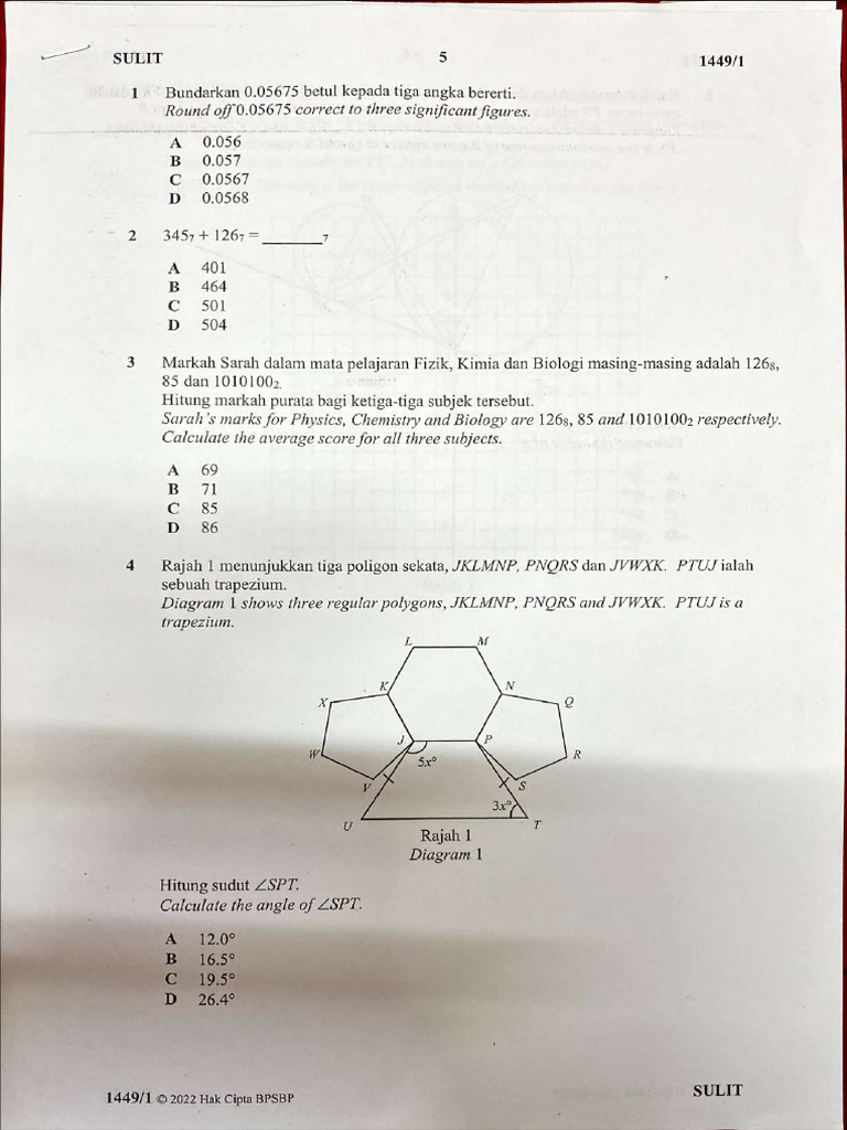 2022 SBP Maths K1 | PDF