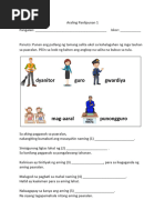 G3 Pang Ukol Activity Sheet | PDF