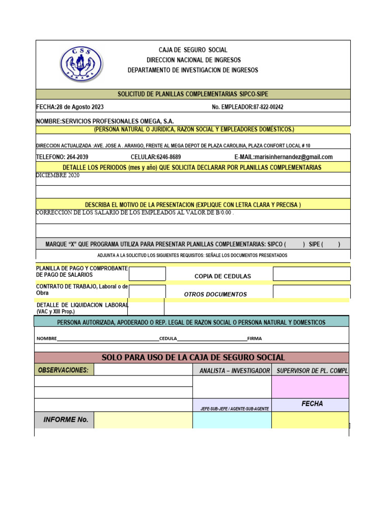 Carta Solicitud de Planilla Complementaria | PDF