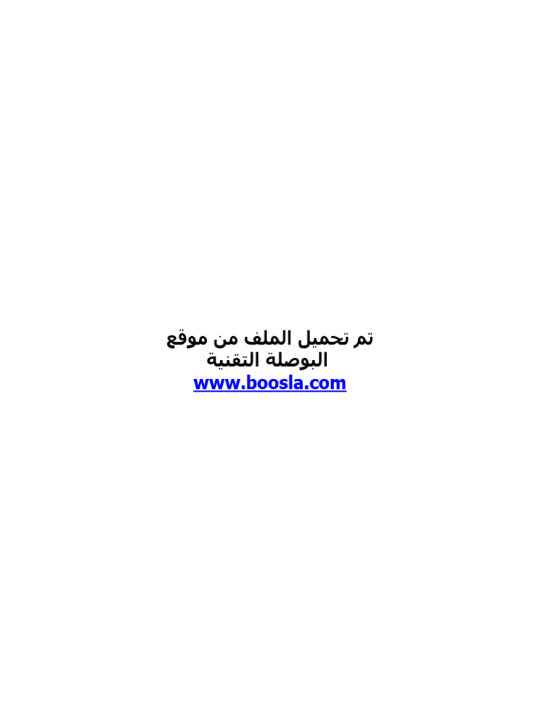 C Programming | PDF C Programming | PDF