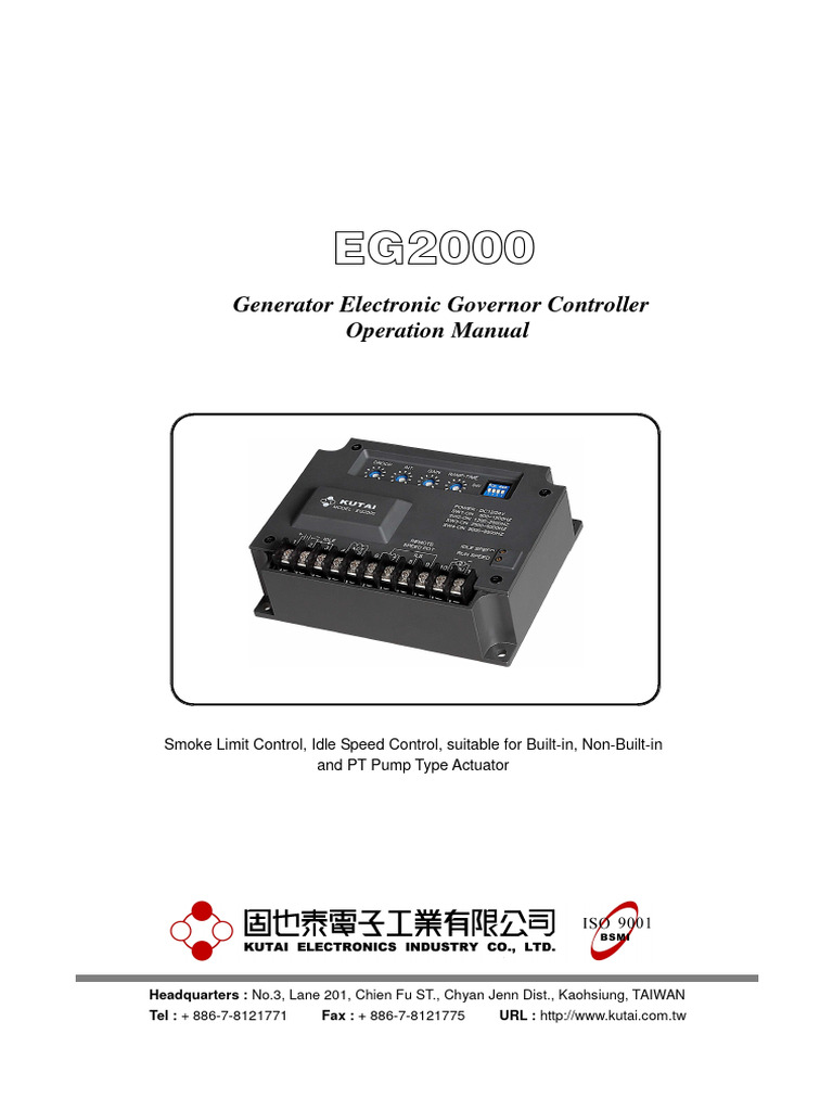 EG2000 Manual en | PDF | Electrical Components | Electromagnetism