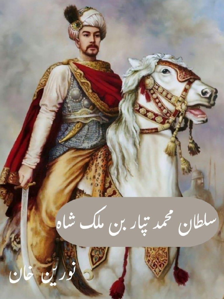 pdf