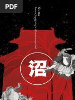 Year 8 History Exam Revision Booklet 2024 | PDF | Feudalism | Shogun