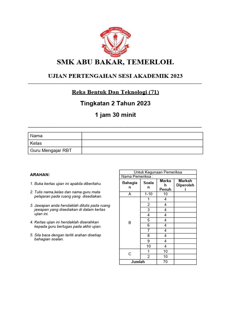 Kulit Ujian Pertengahan Tahun RBT T2 2023 | PDF