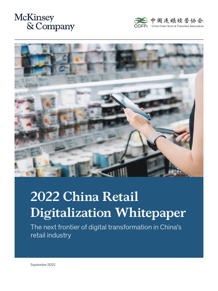 2022 China Retail Digitalization Whitepaper | PDF | Retail | Supermarket