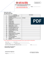 iBAS++ User Registration Form | PDF | Security | Computer Security