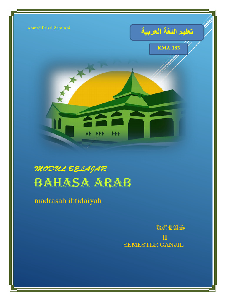 Modul BAHASA ARAB Madrasah Ibtidaiyah KE | PDF