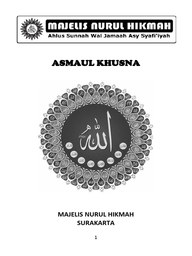 ASMAUL KHUSNA PDF | PDF