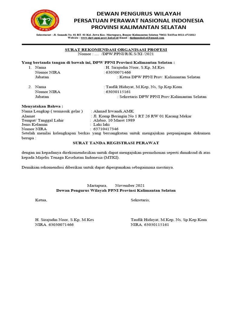 Surat Rekom DPW | PDF