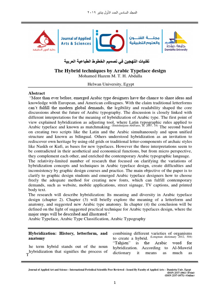 The Hybrid Techniques By Arabic Typeface Design Pdf Typography Typefaces