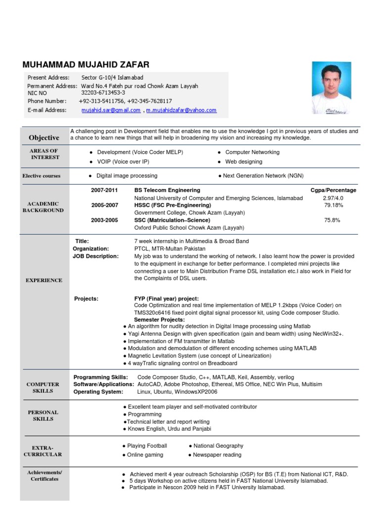 Mujahid CV | PDF | Programmer | Computer Network