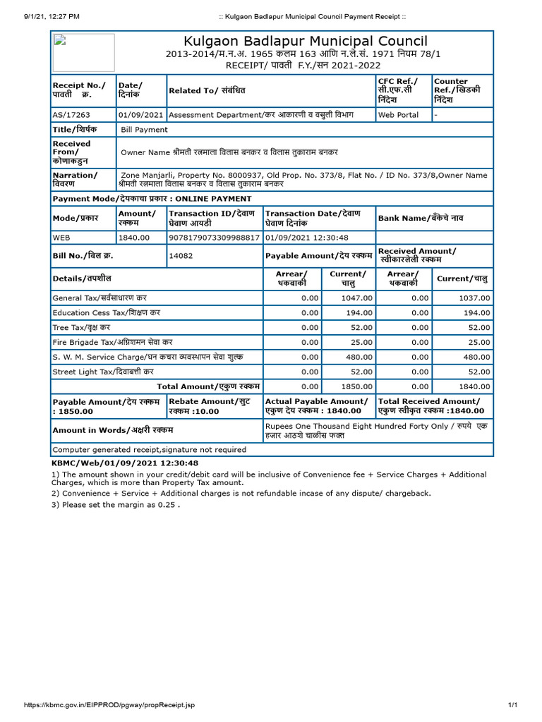 D-8 - Property Tax-Payment Receipt - 2021-22 | PDF | Receipt | Payments