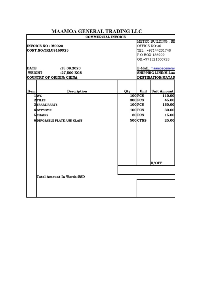 Maamoa General Trading LLC | PDF