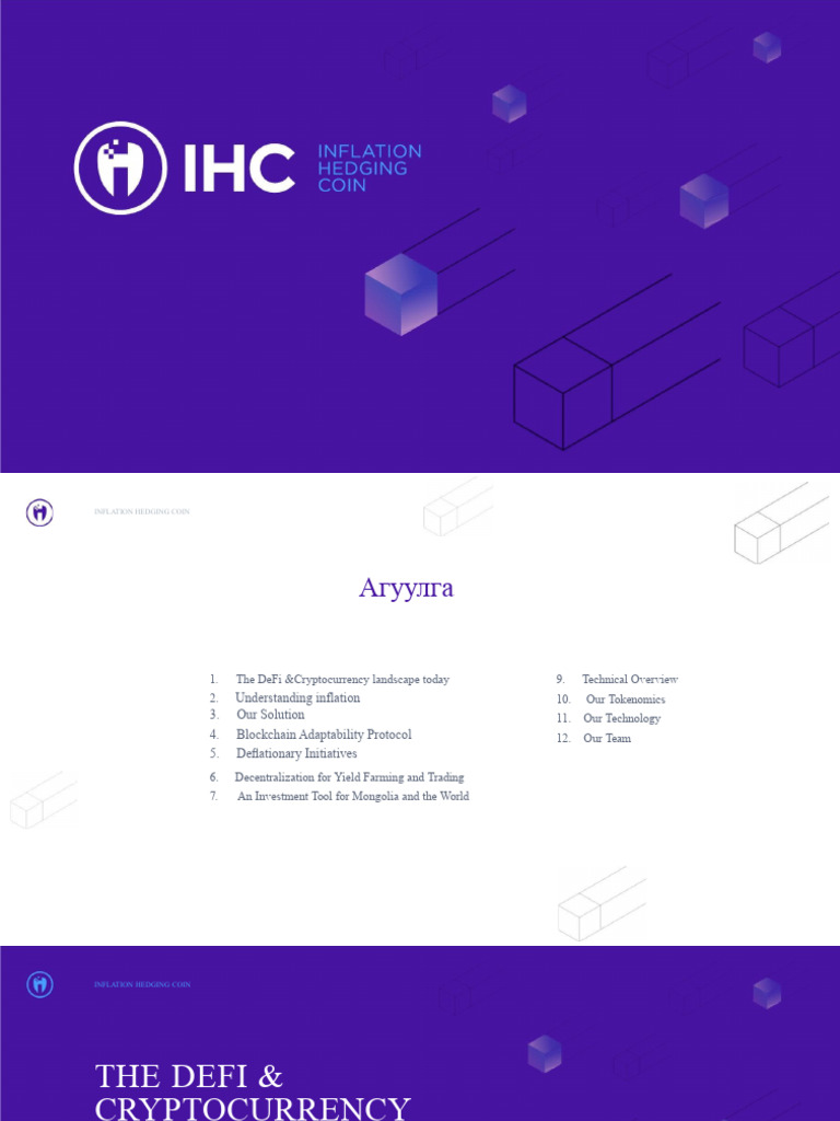 IHC | PDF